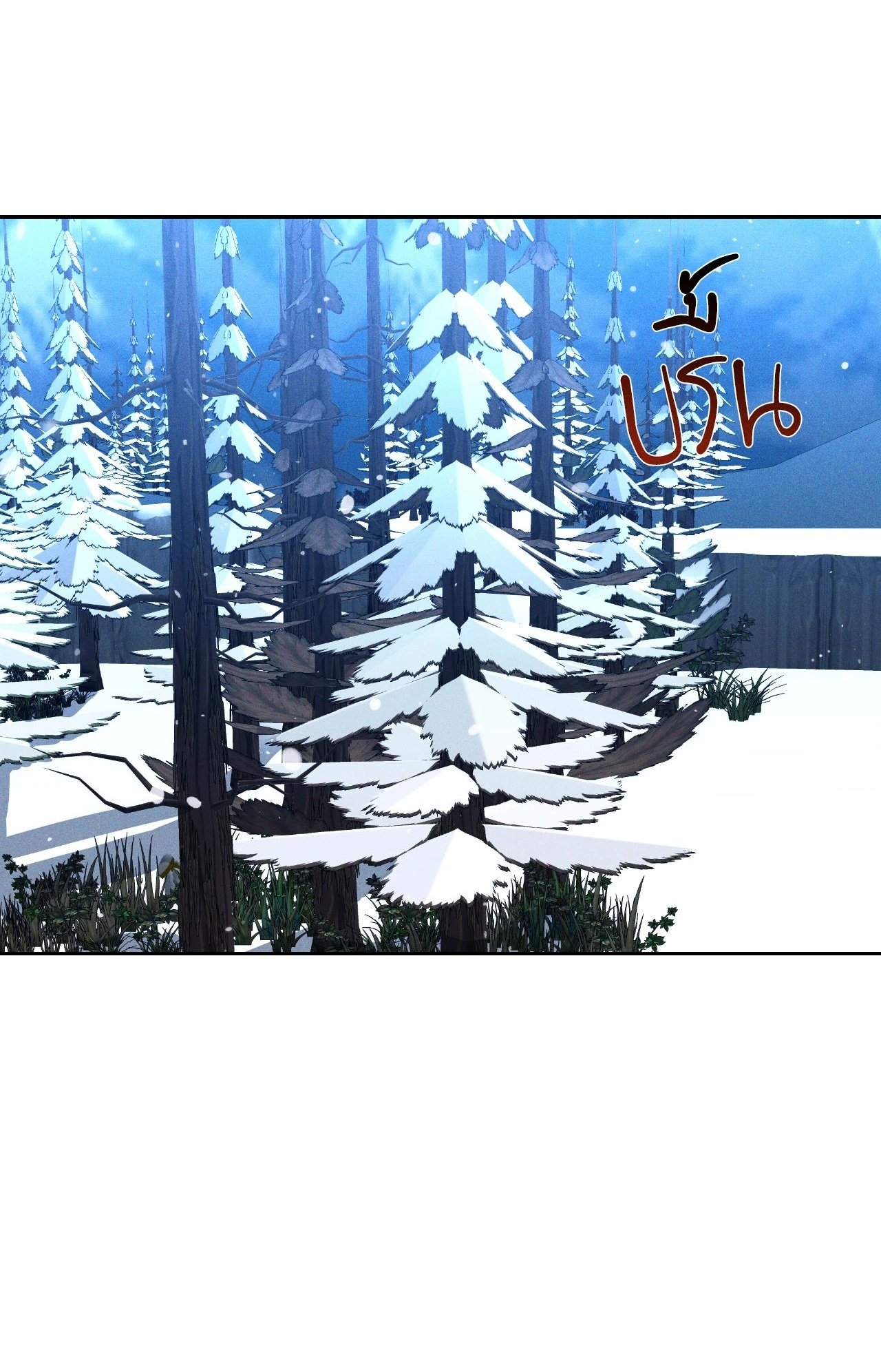 Eden 39 - Ecchi-doujin.com