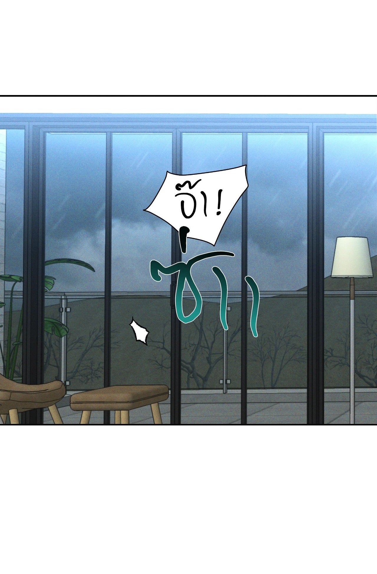 Eden 33 - Ecchi-doujin.com