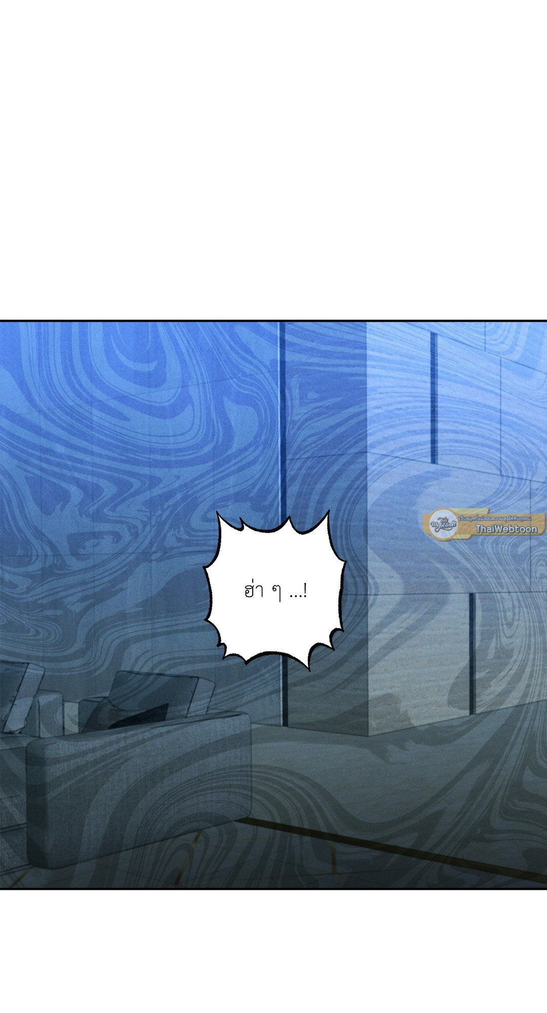 Eden 6 - Ecchi-doujin.com