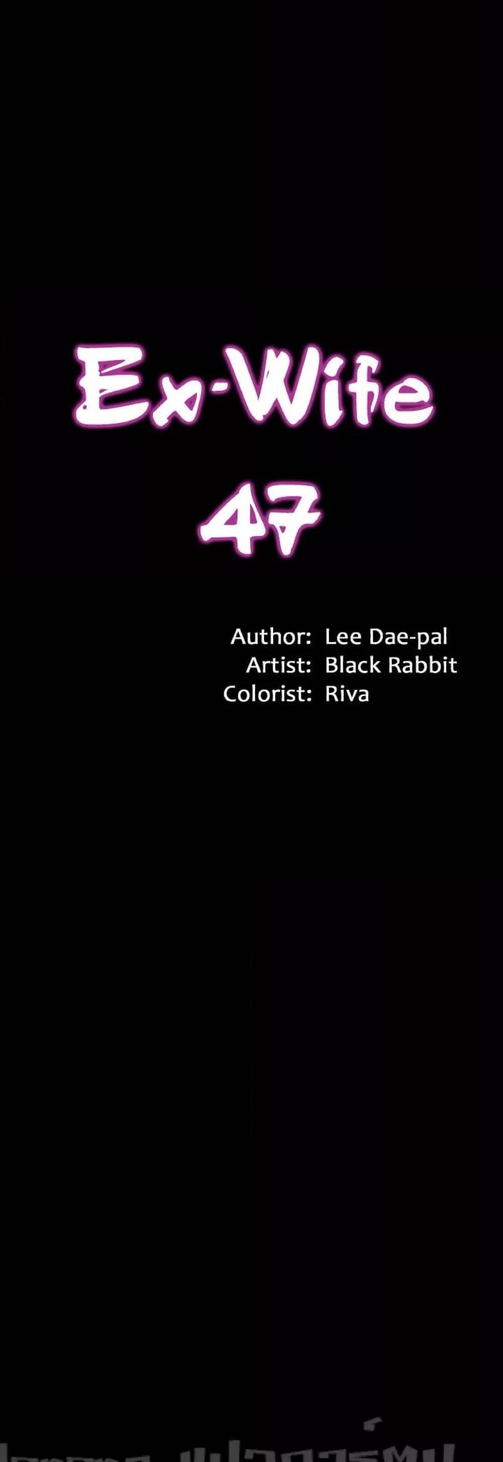 Cohabitation with My Ex-Wife 47 - Ecchi-doujin.com