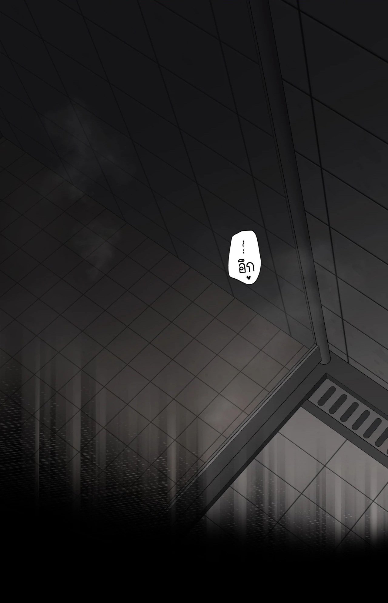 Mr.A’s Farm 16 - Ecchi-doujin.com