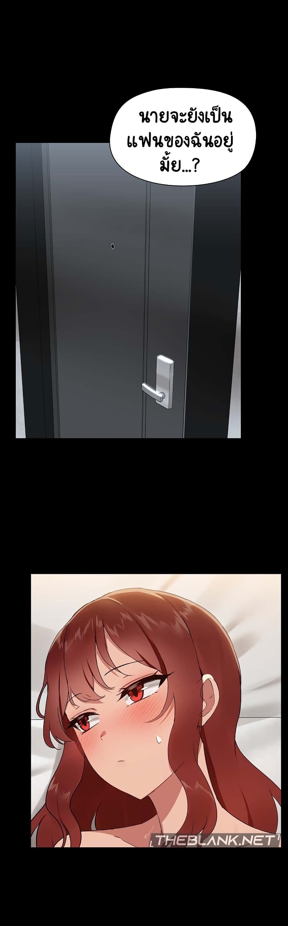 Share Boyfriend 7 - Ecchi-doujin.com