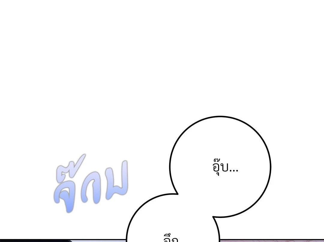 Formless 3 - Ecchi-doujin.com