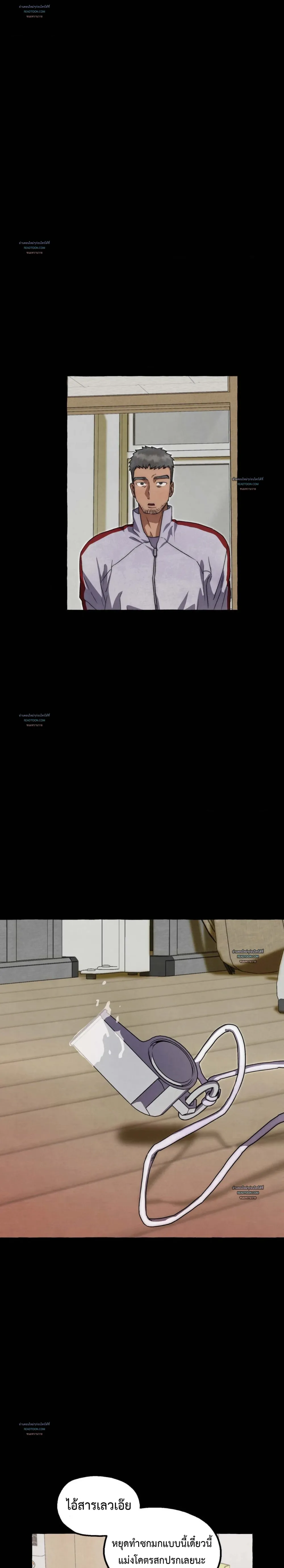 Slammer Dogs 38 - Ecchi-doujin.com