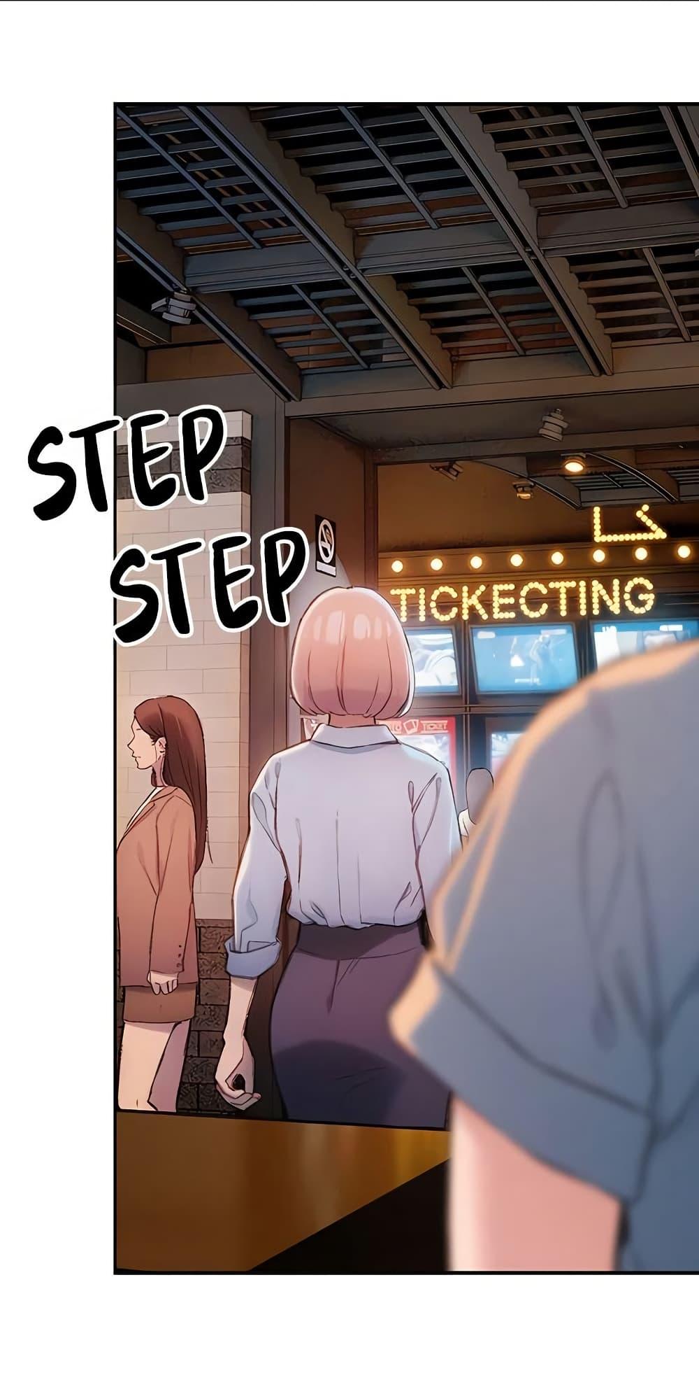 Love Limit Exceeded 33 - Ecchi-doujin.com