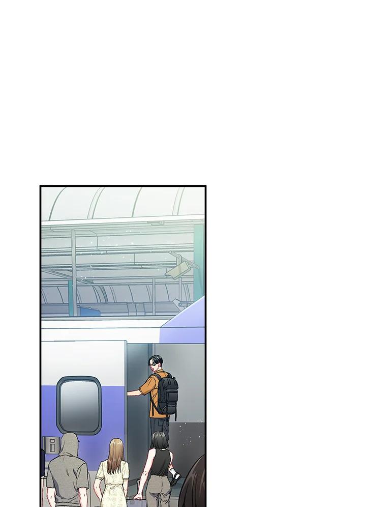 The Ideal Relationship 40 - Ecchi-doujin.com