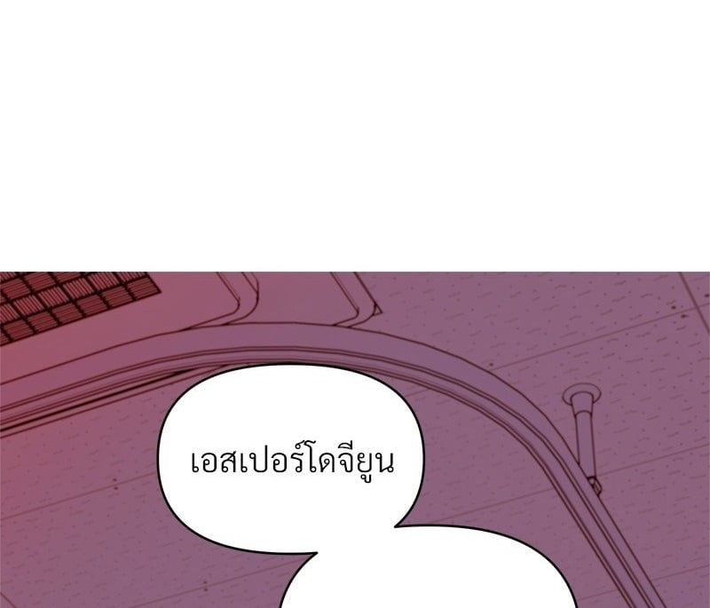 B-Grade Guide 19 - Ecchi-doujin.com