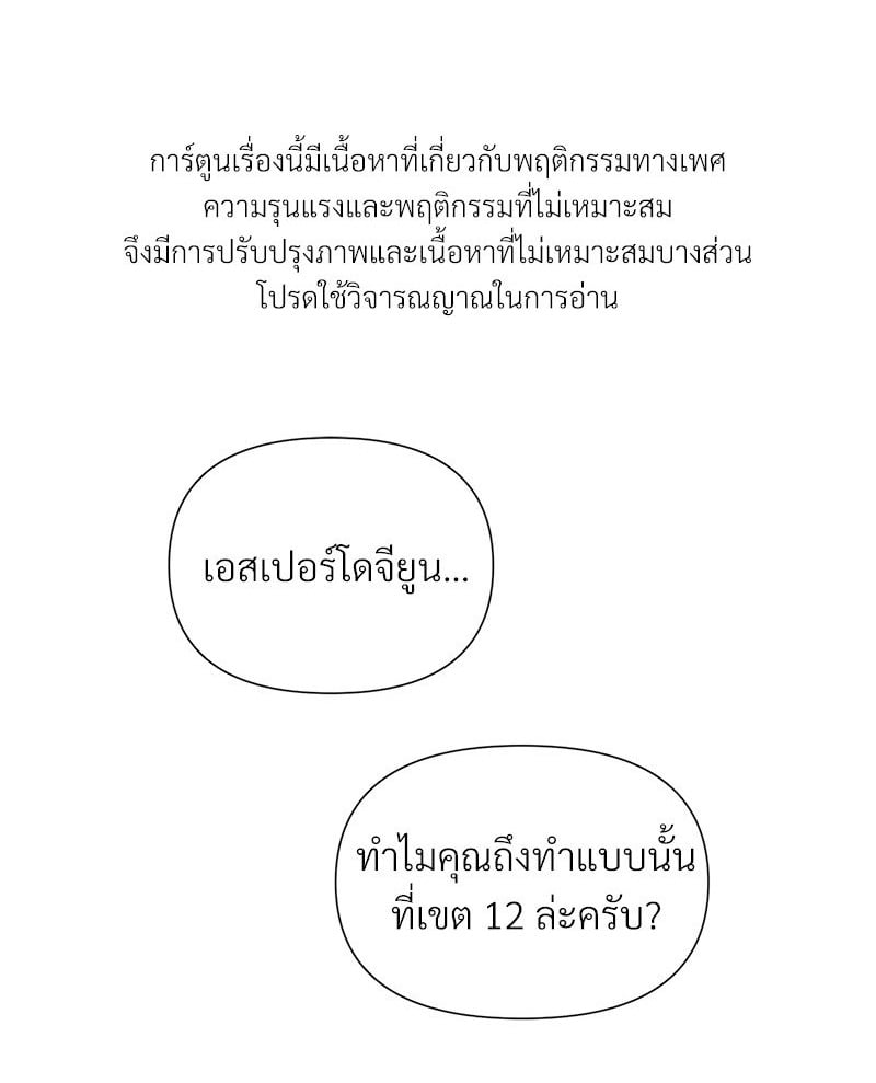 B-Grade Guide 23 - Ecchi-doujin.com