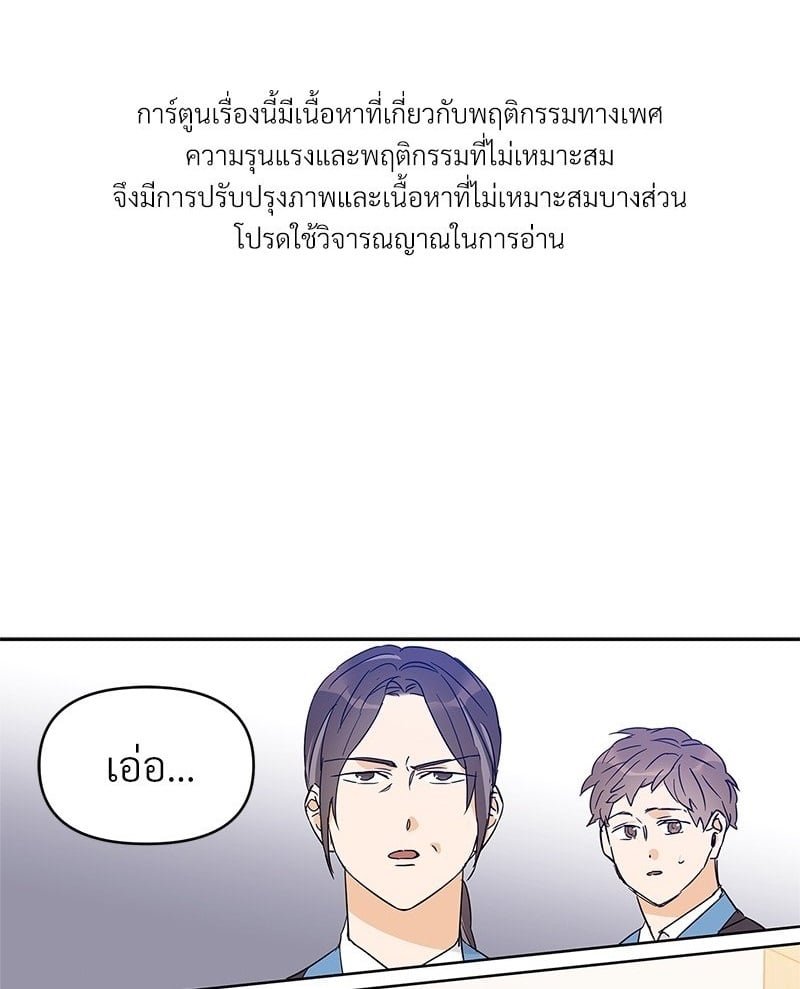 B-Grade Guide 18 - Ecchi-doujin.com