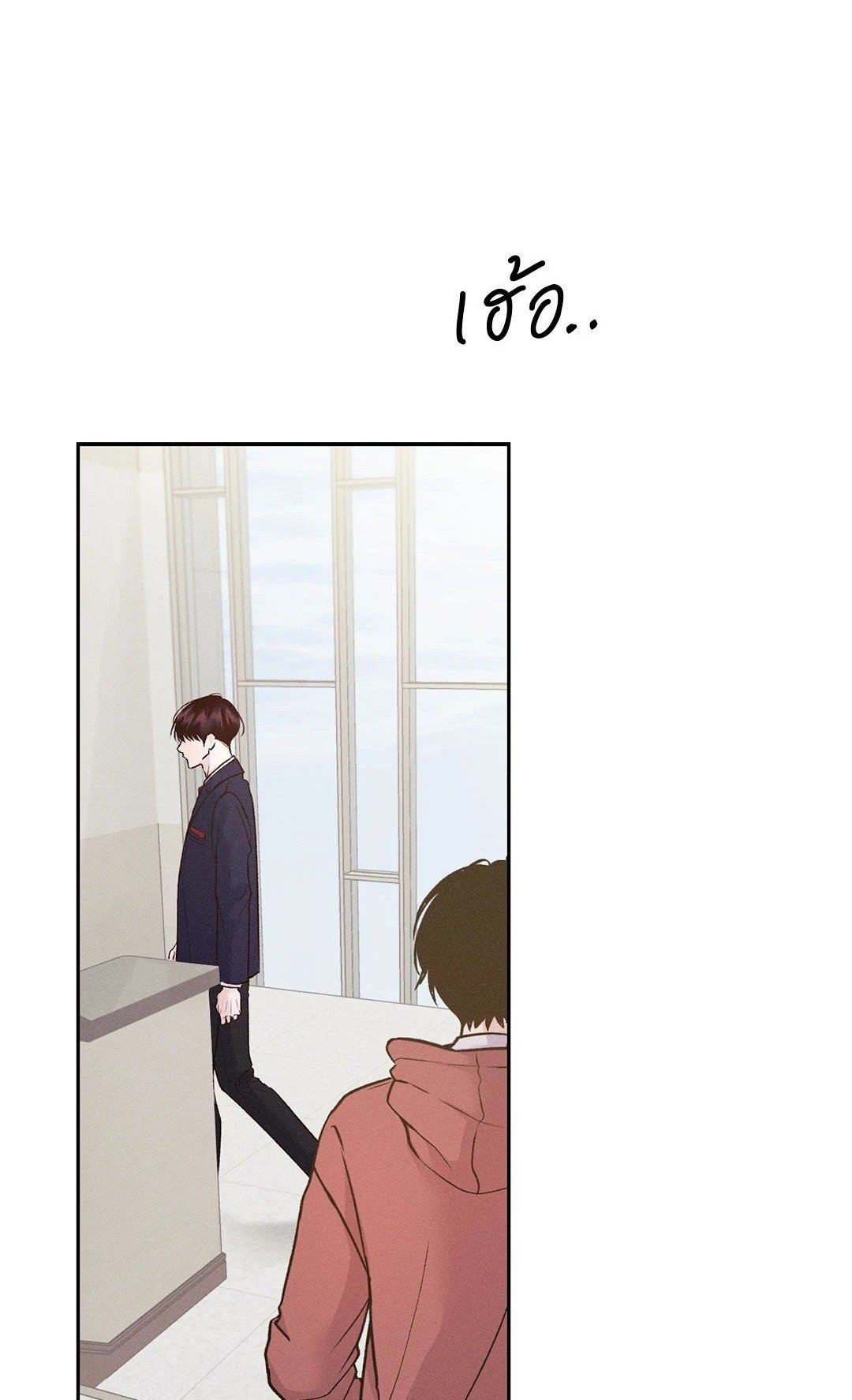 Monday’s Savior 5 - Ecchi-doujin.com