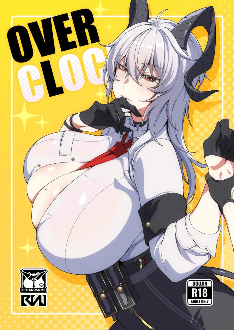 ยันหว่าง [RVII (Rains)] OVERcLock (Wuthering Waves) 1 - Ecchi-doujin.com