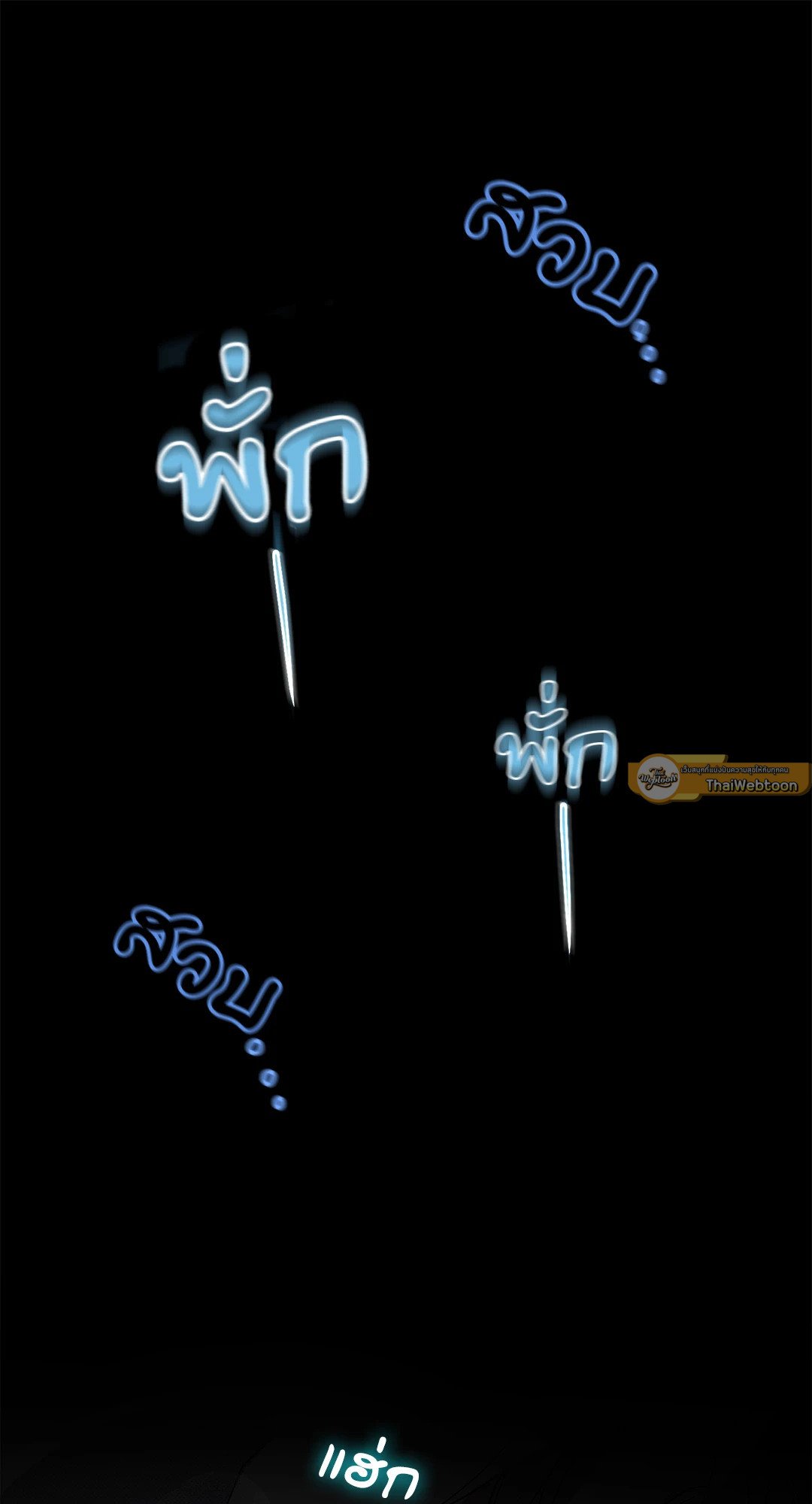 Control Time 9 - Ecchi-doujin.com