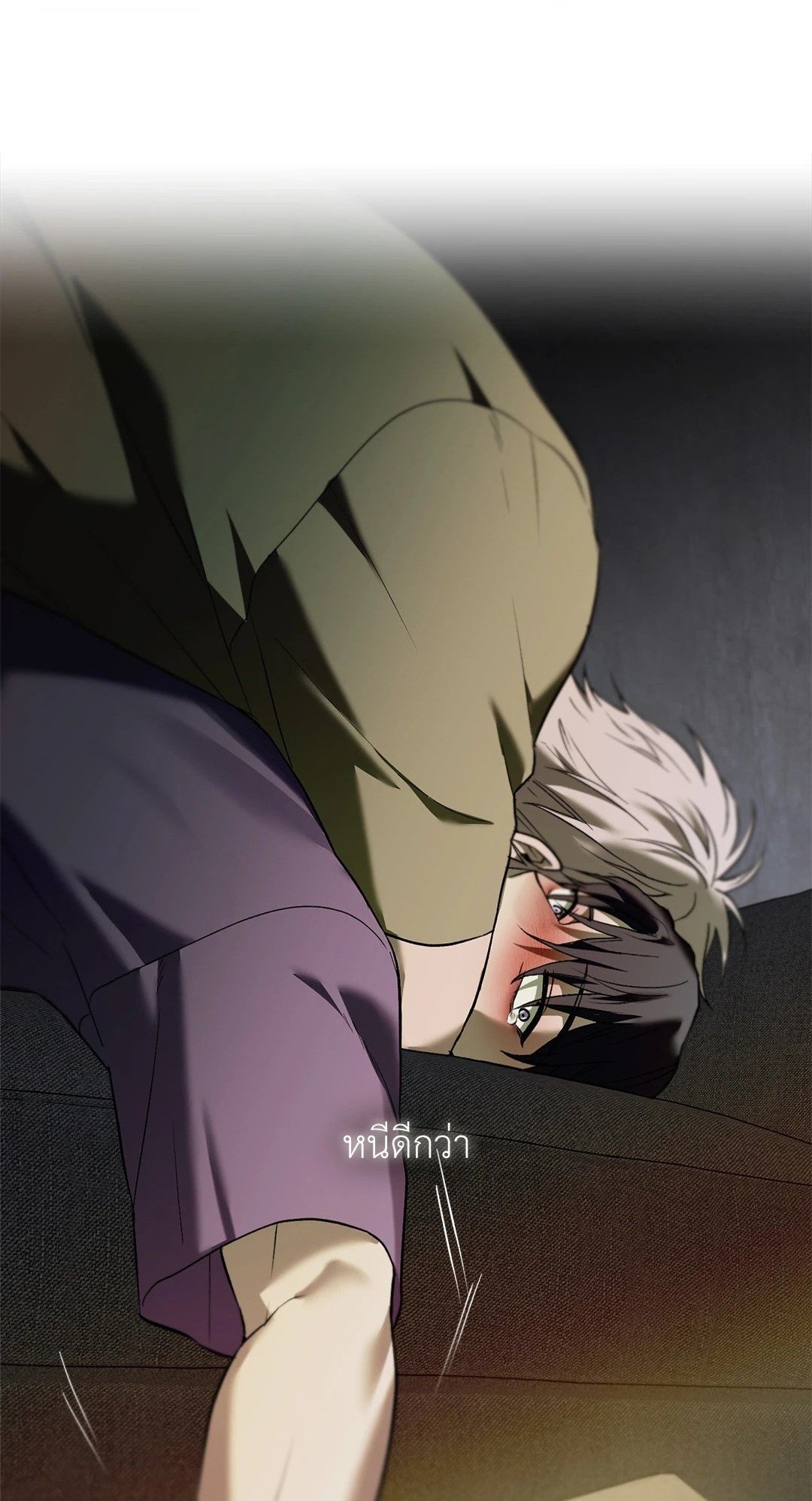 Control Time 30 - Ecchi-doujin.com