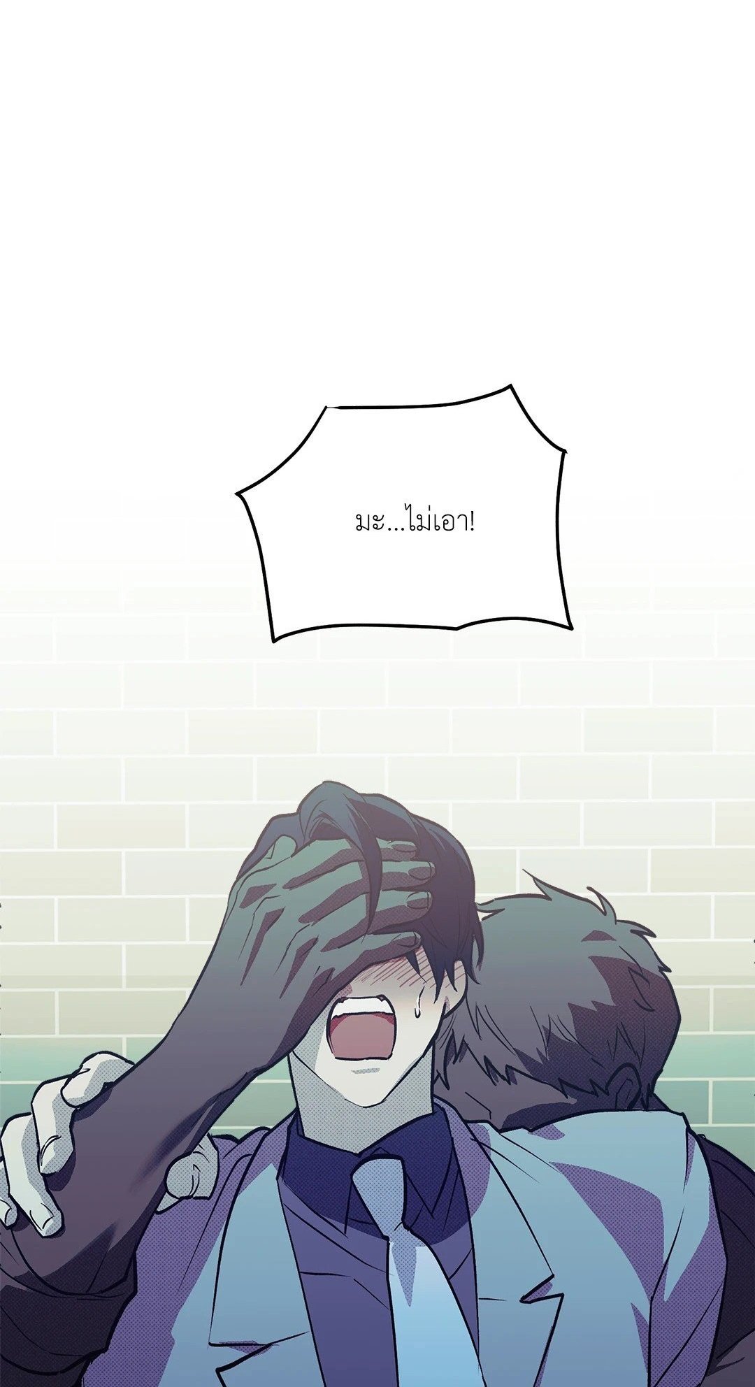 Control Time 6 - Ecchi-doujin.com