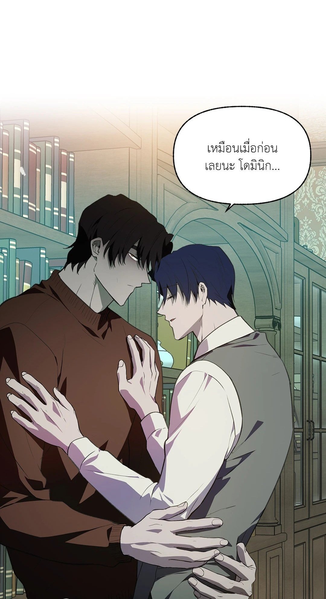 Control Time 37 - Ecchi-doujin.com