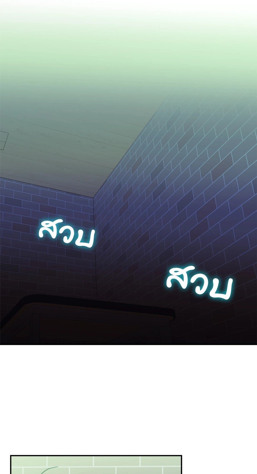 Control Time 7 - Ecchi-doujin.com