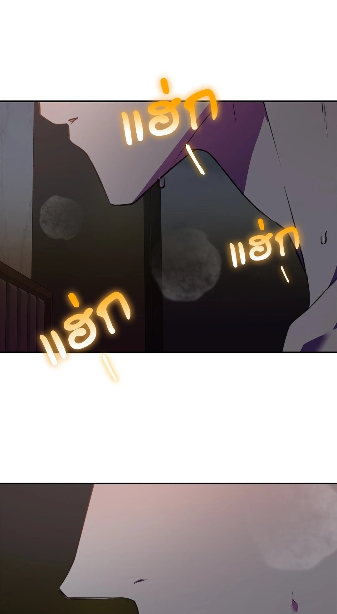 Control Time 33 - Ecchi-doujin.com