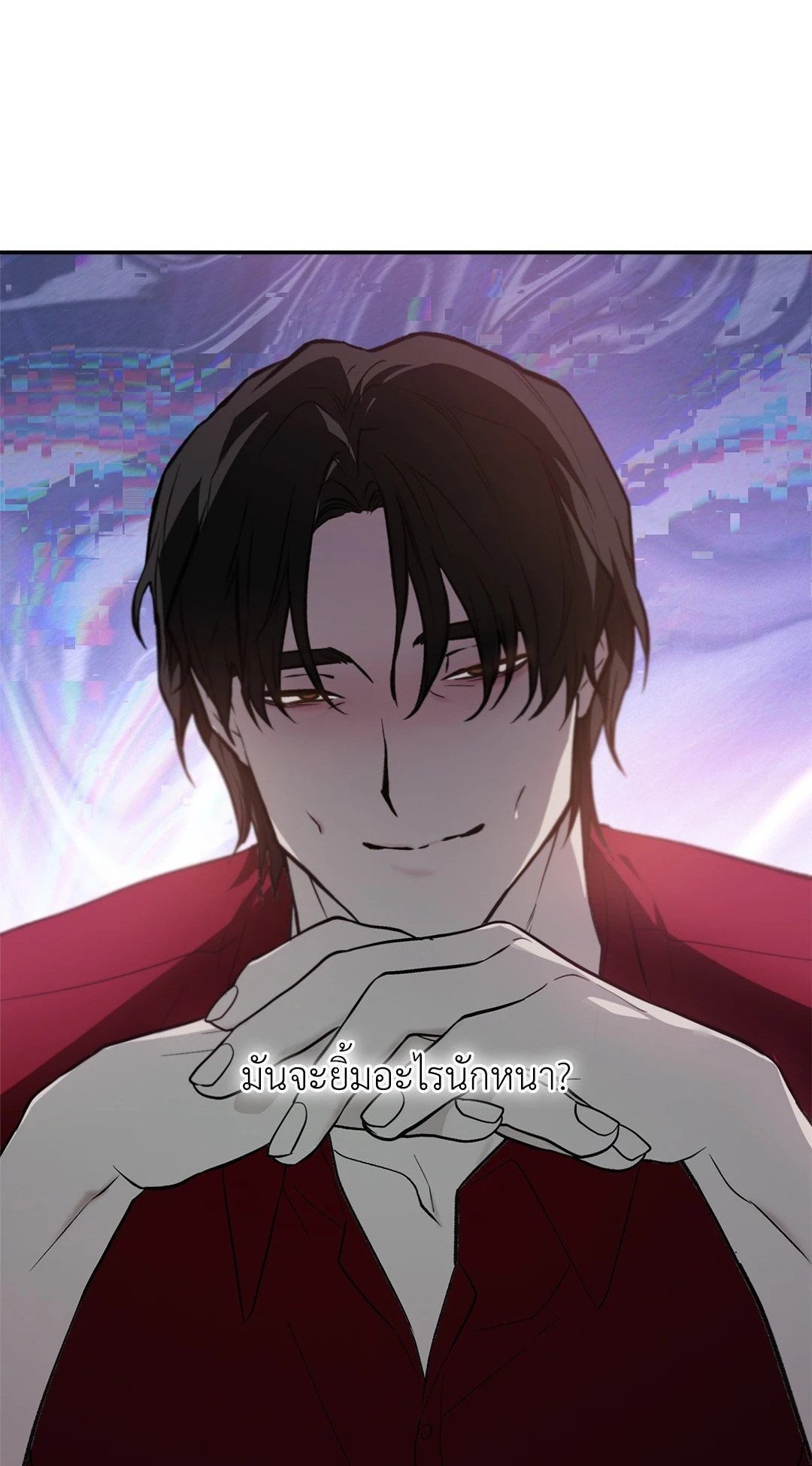 Control Time 38 - Ecchi-doujin.com