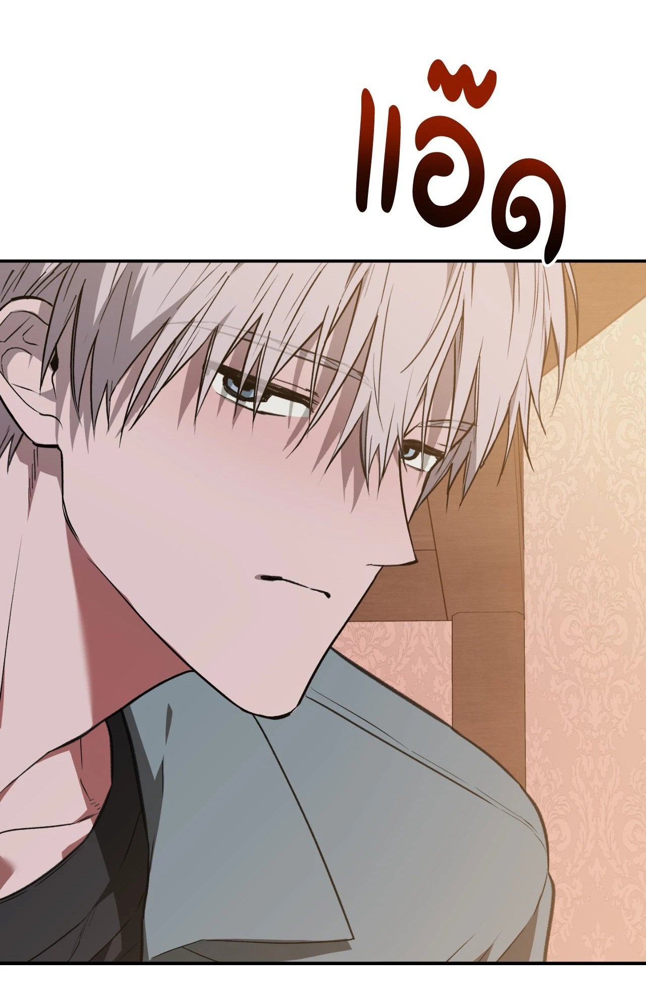 Control Time 45 - Ecchi-doujin.com