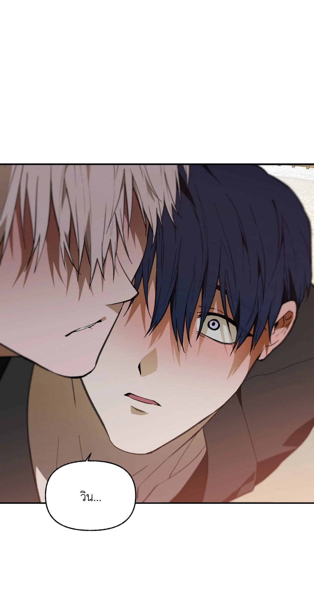 Control Time 47 - Ecchi-doujin.com