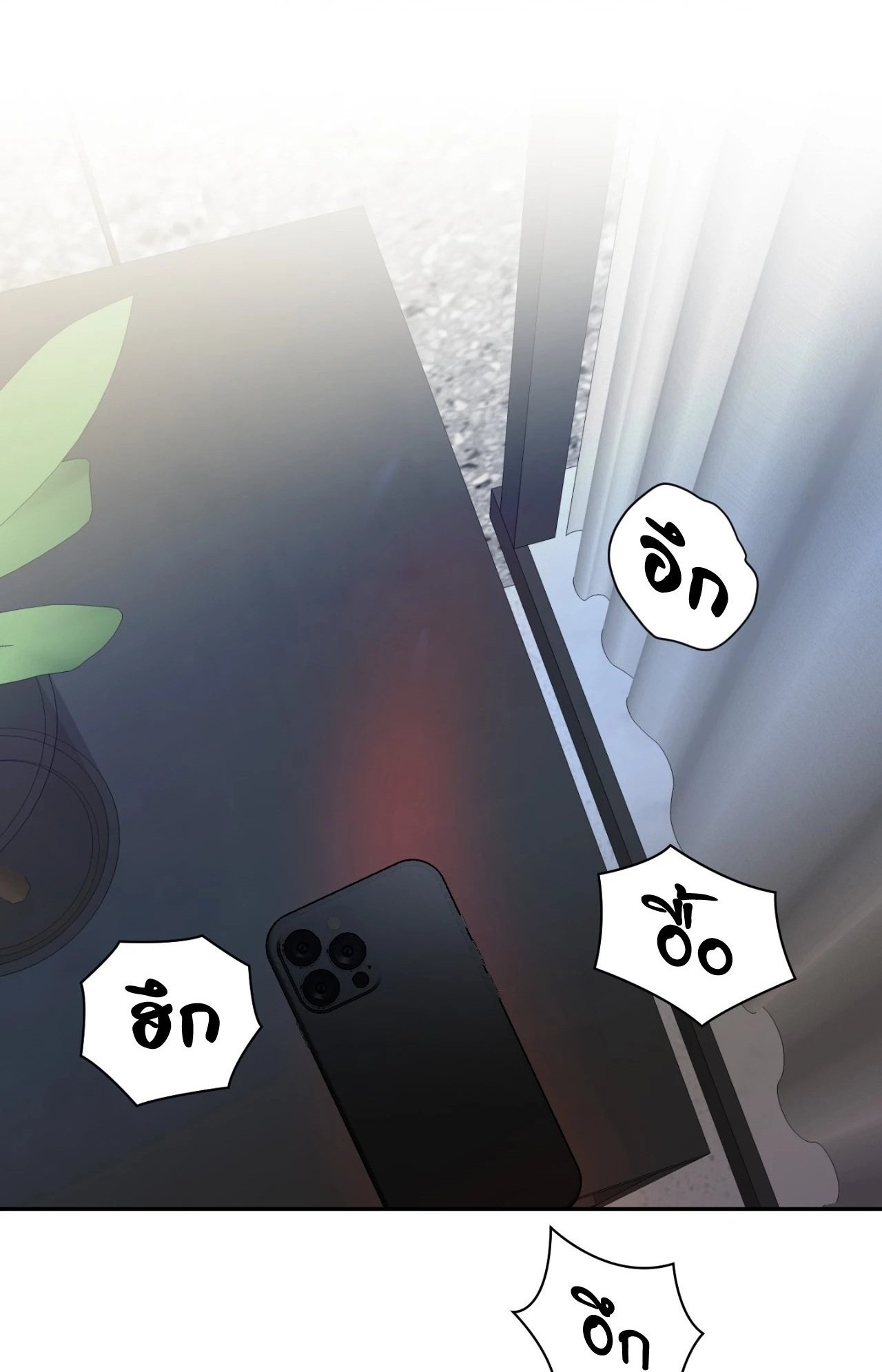 Control Time 50.01 - Ecchi-doujin.com