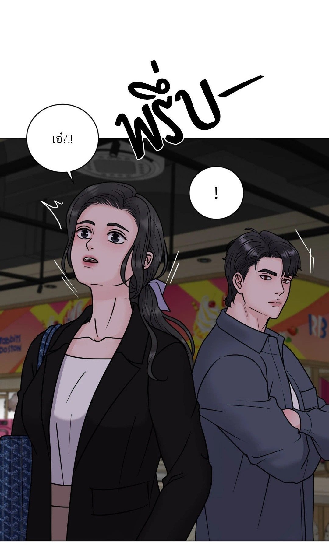 Illusion Blessing 15 - Ecchi-doujin.com