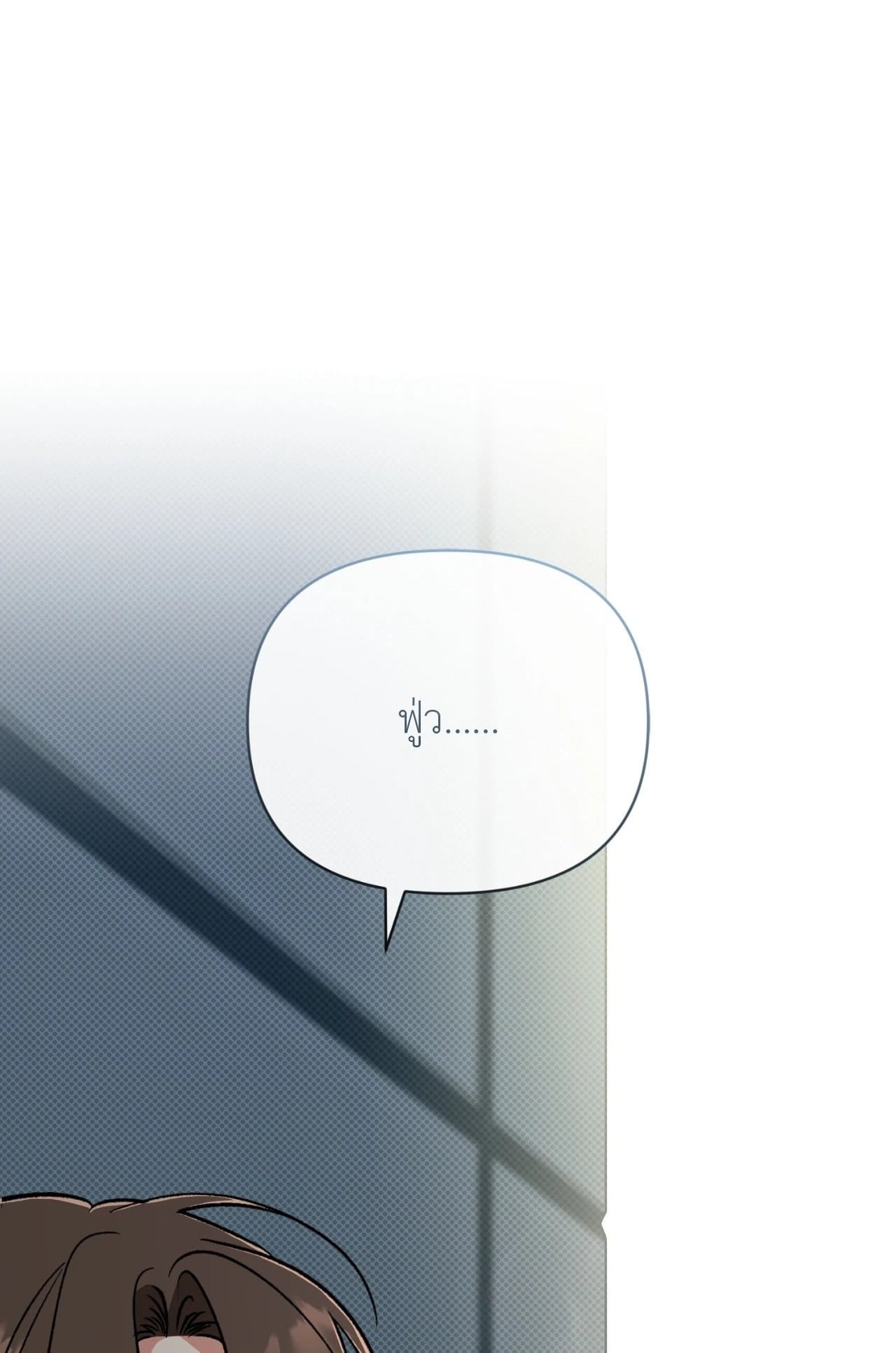 Pheromone Fetish 25 - Ecchi-doujin.com