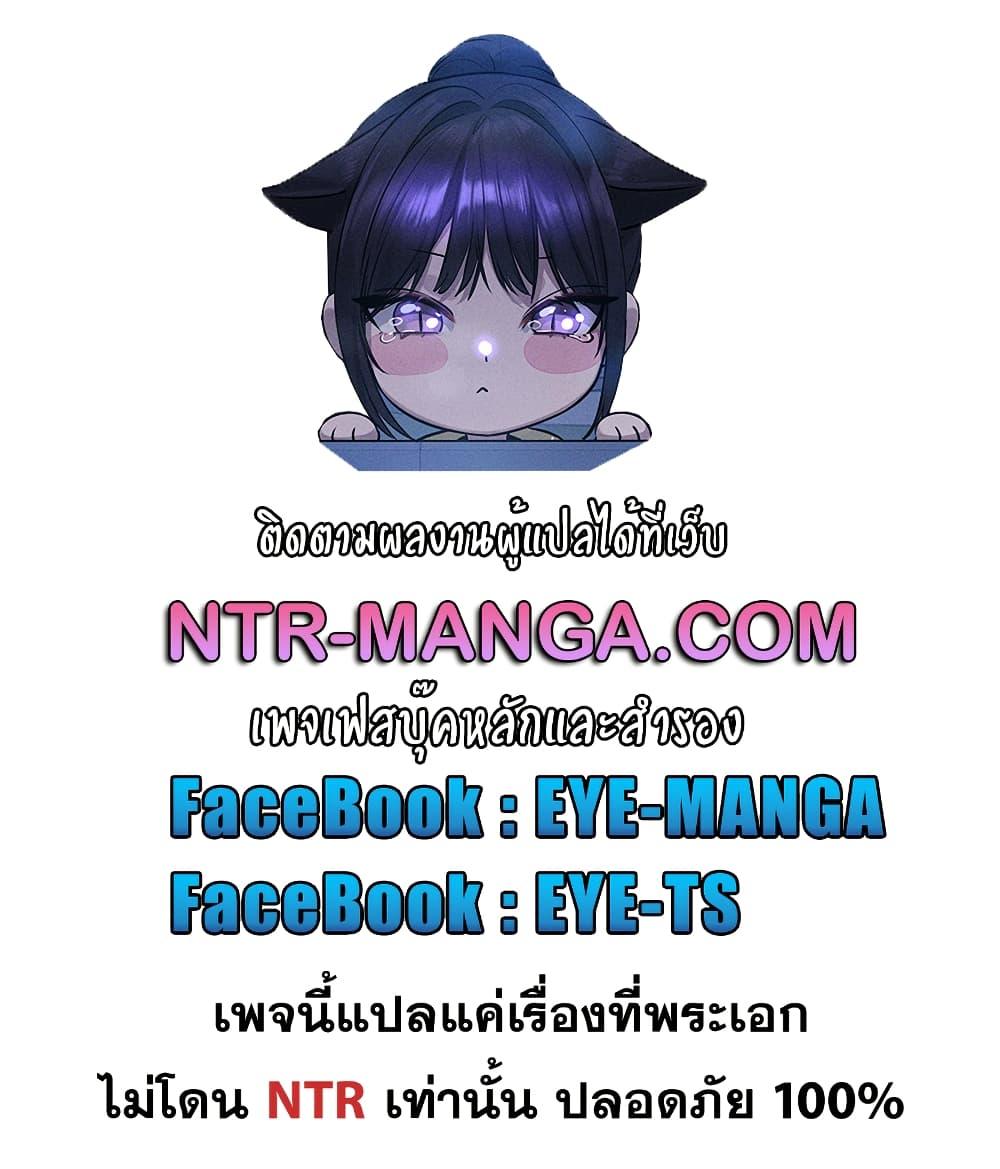 Believe Me! I Offer You My First 15 - Ecchi-doujin.com