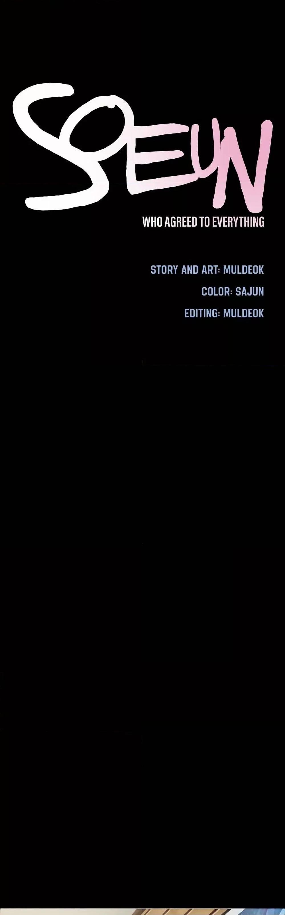 Soeun 6 - Ecchi-doujin.com