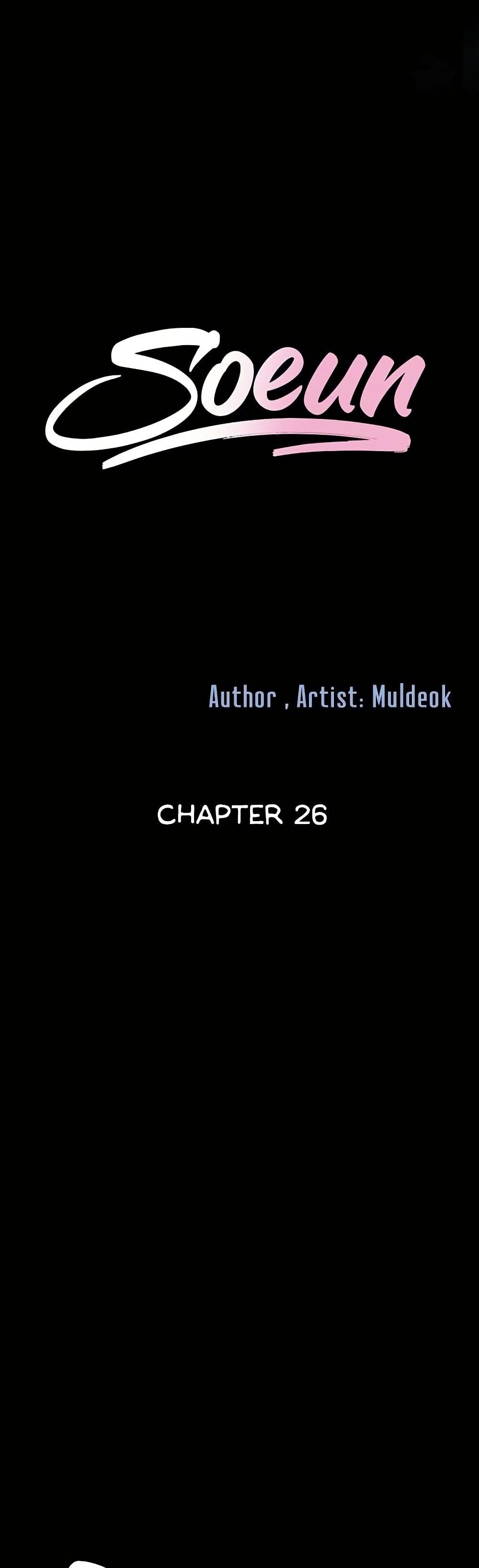 Soeun 26 - Ecchi-doujin.com