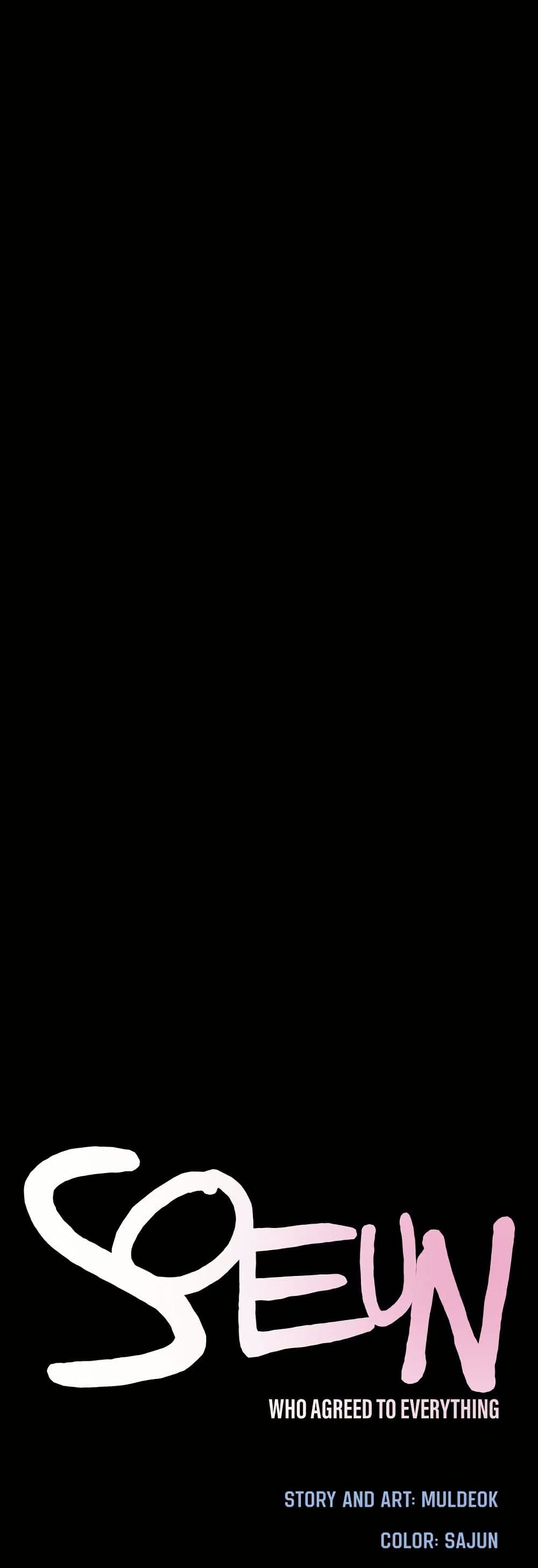 Soeun 24 - Ecchi-doujin.com