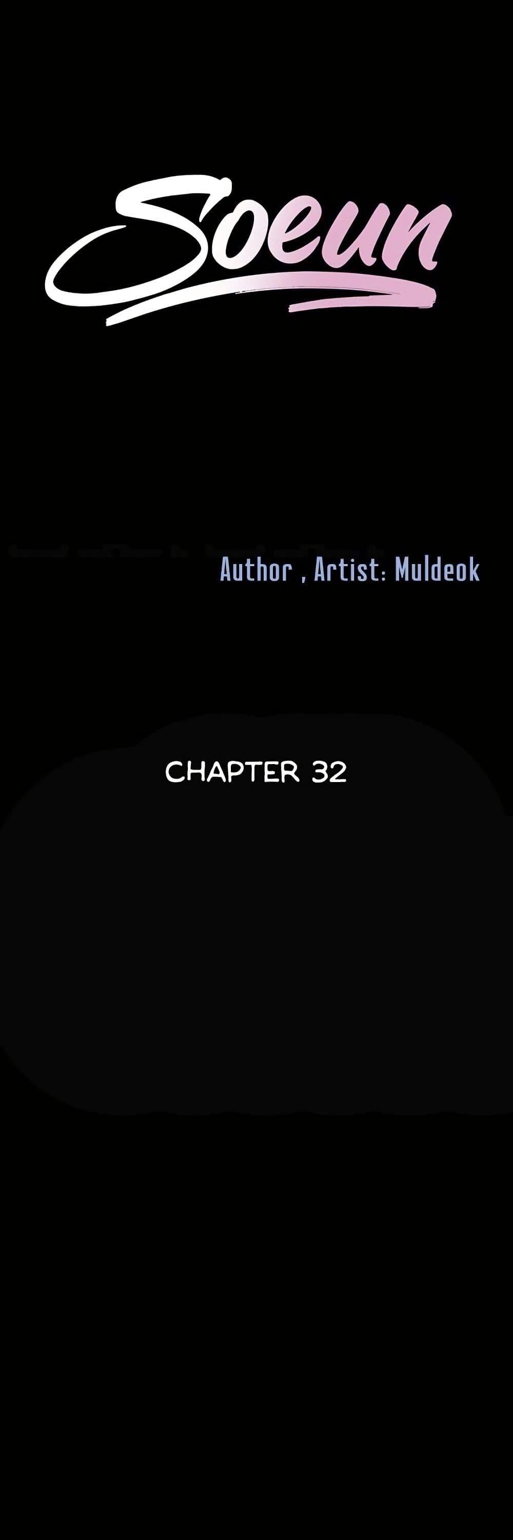 Soeun 32 - Ecchi-doujin.com