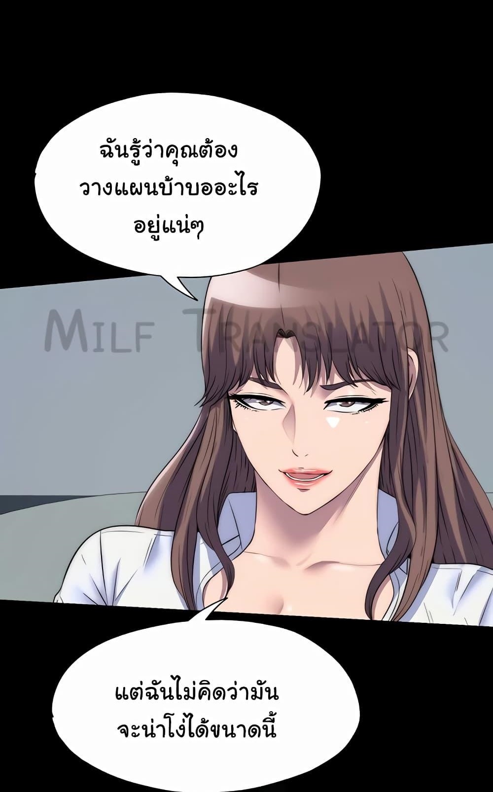 Body Bind 44 - Ecchi-doujin.com