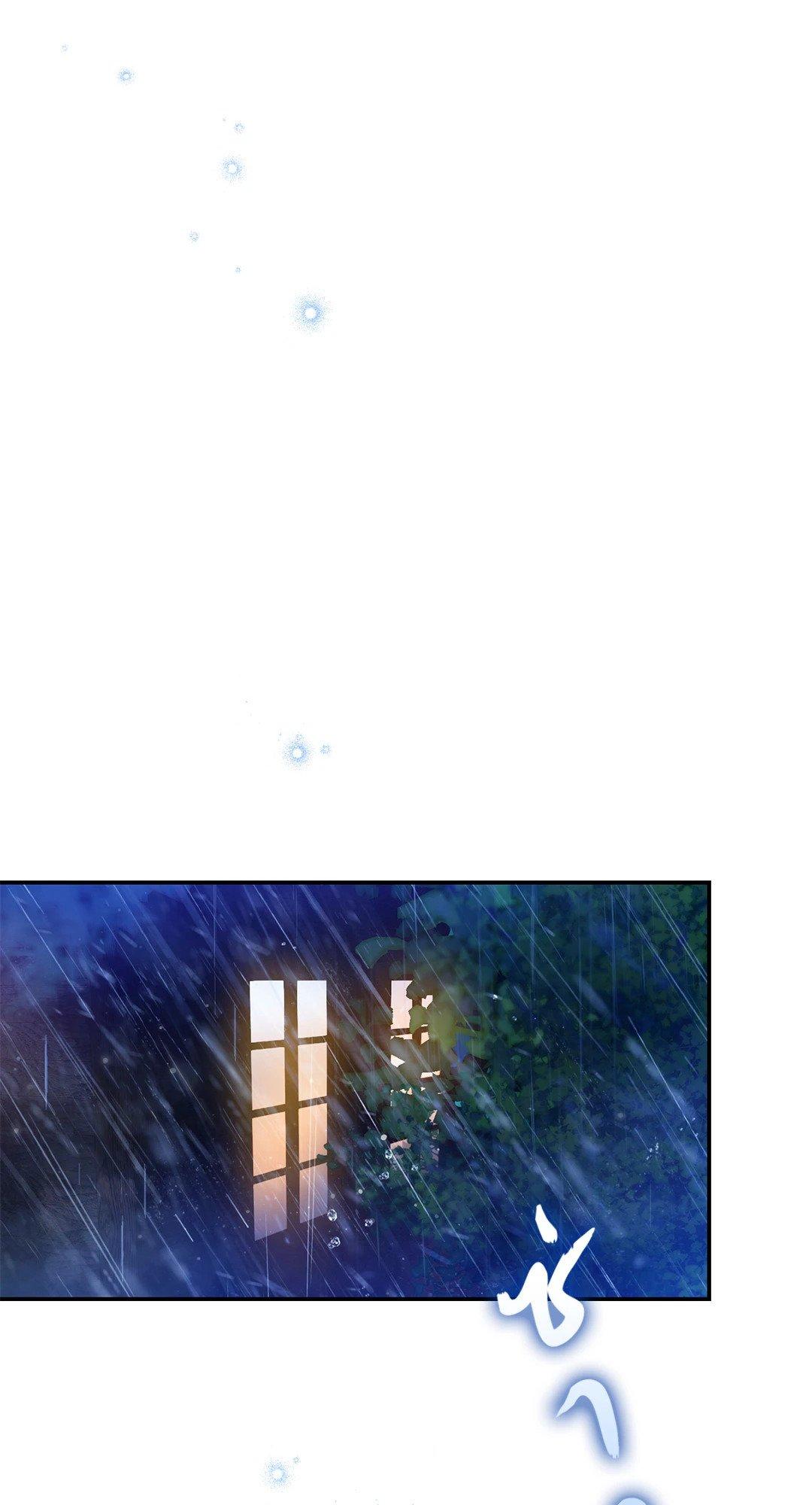 Sugar Rain 27 - Ecchi-doujin.com