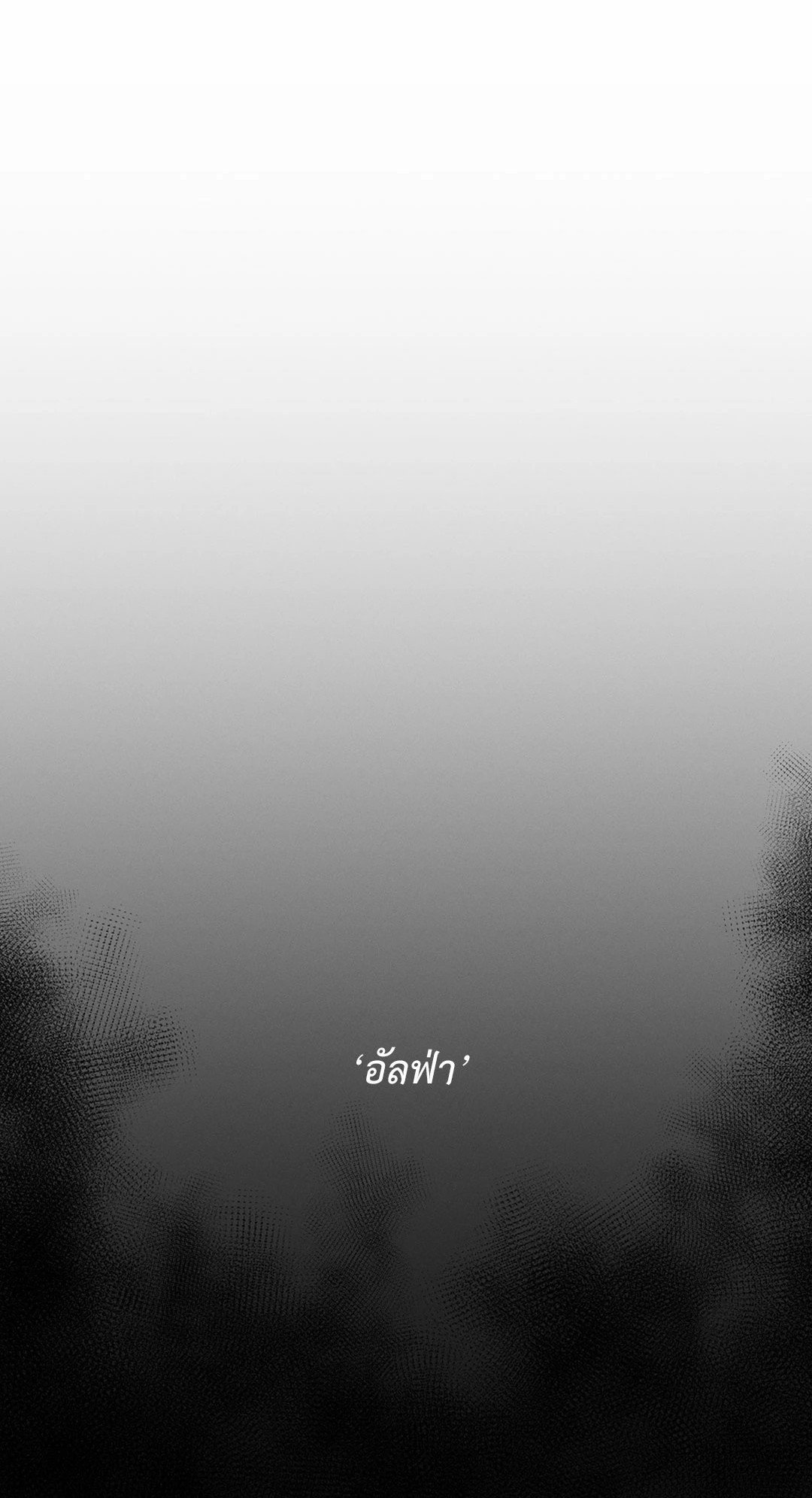 Minmotion Syndrome 1 - Ecchi-doujin.com