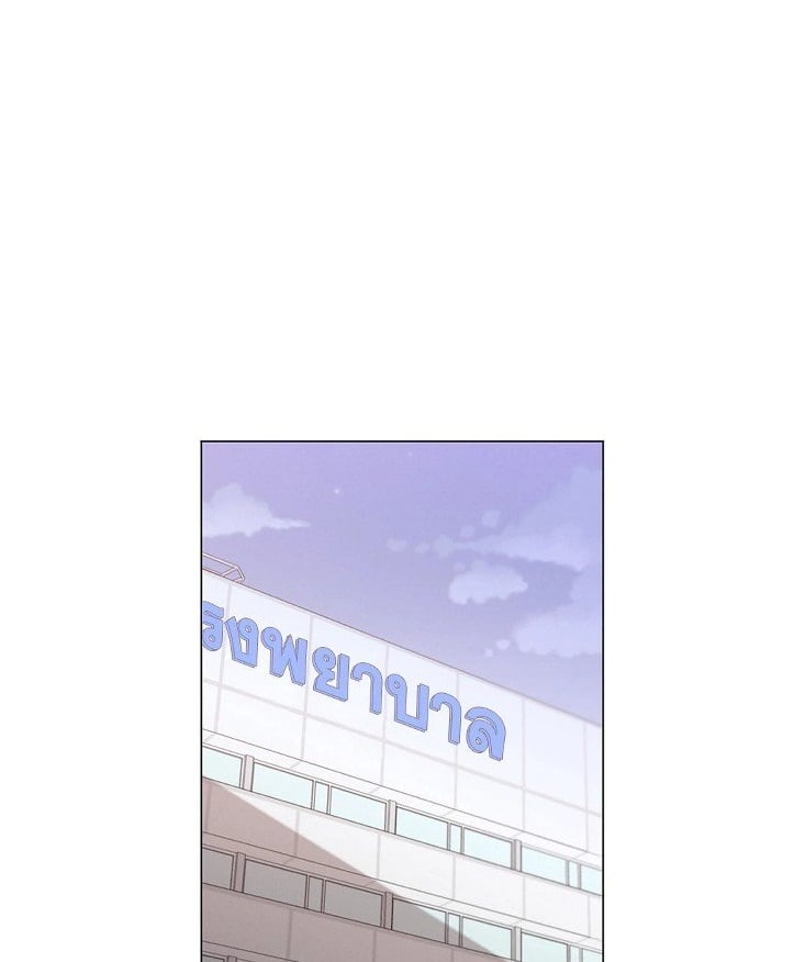 Minmotion Syndrome 60 - Ecchi-doujin.com