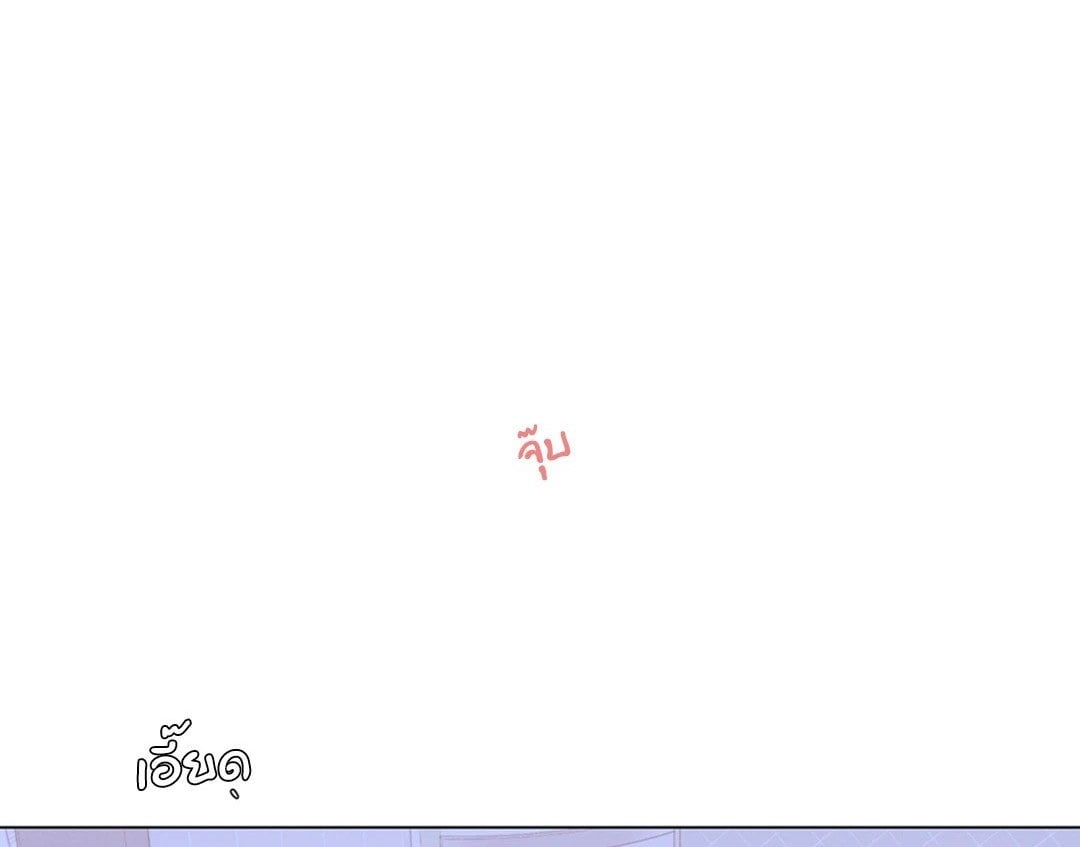 Minmotion Syndrome 77 - Ecchi-doujin.com