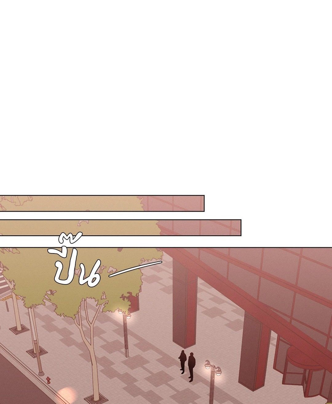 Minmotion Syndrome 19 - Ecchi-doujin.com