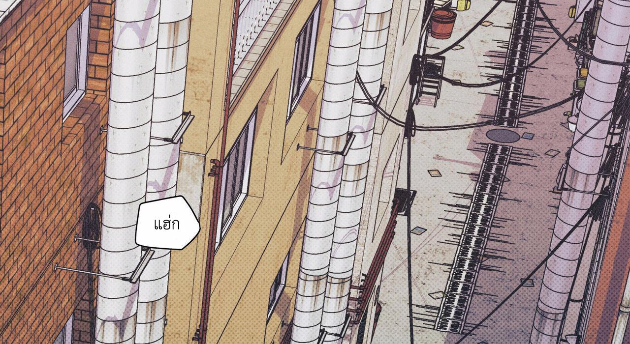 Daily Part-Time Job 1 - Ecchi-doujin.com